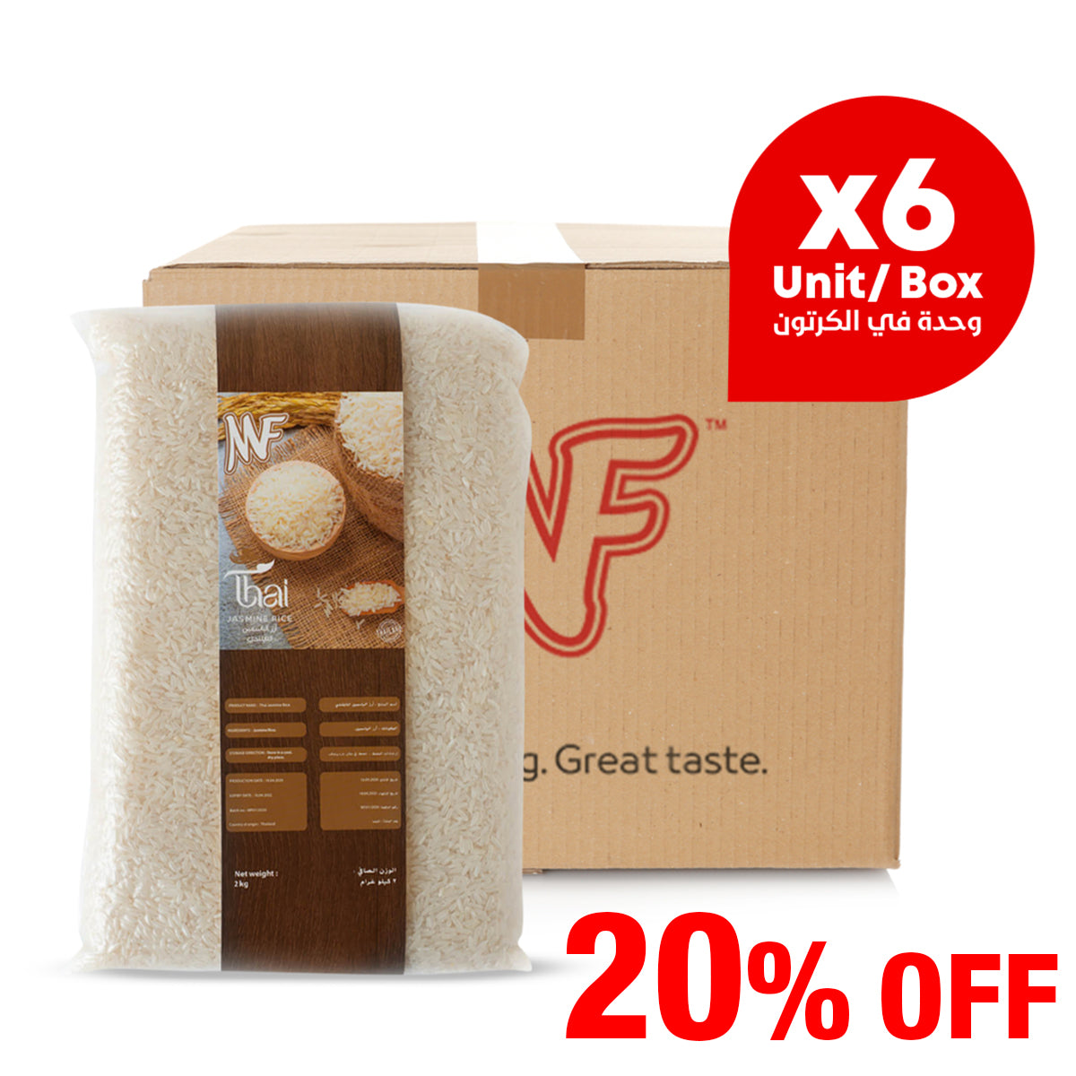 MF Thai Jasmine Rice 6x2kg