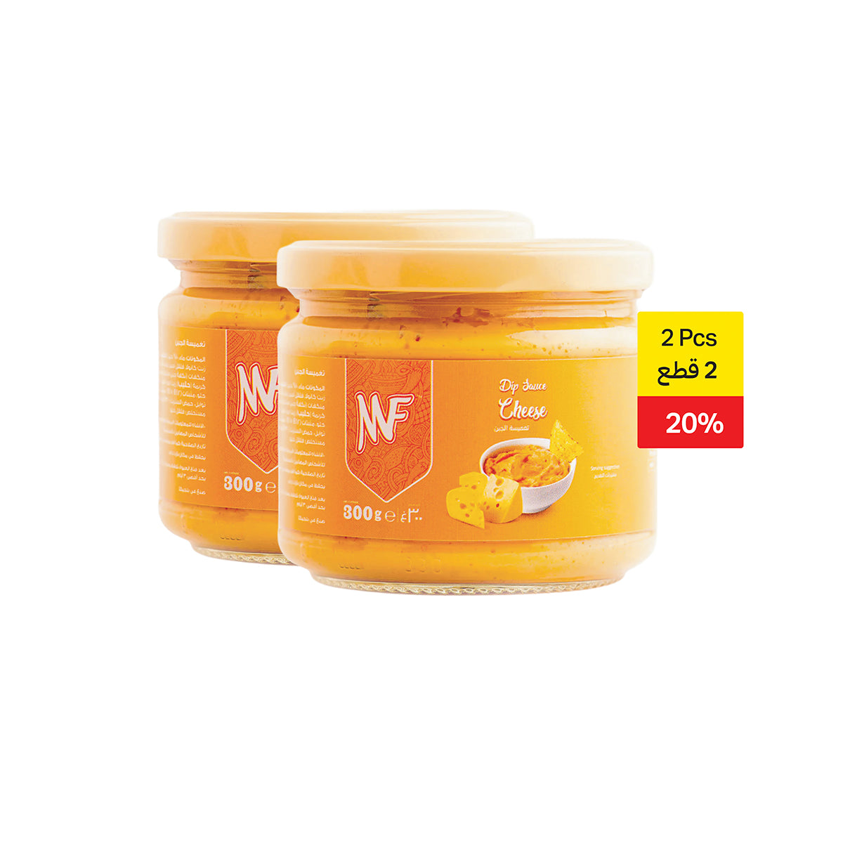 MF Cheese Dip Sauce 300g - 2Pcs