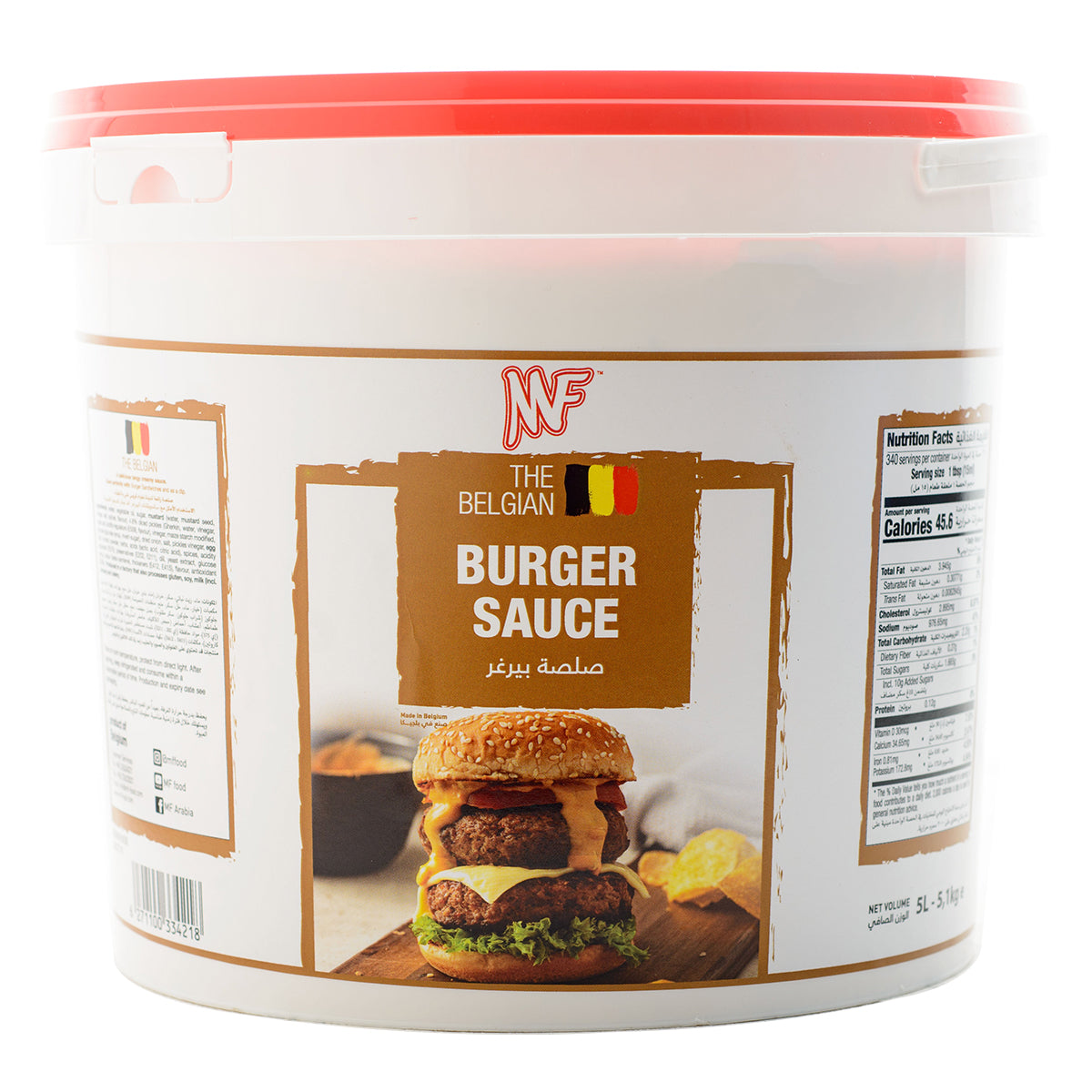 MF Burger Sauce 5LTR