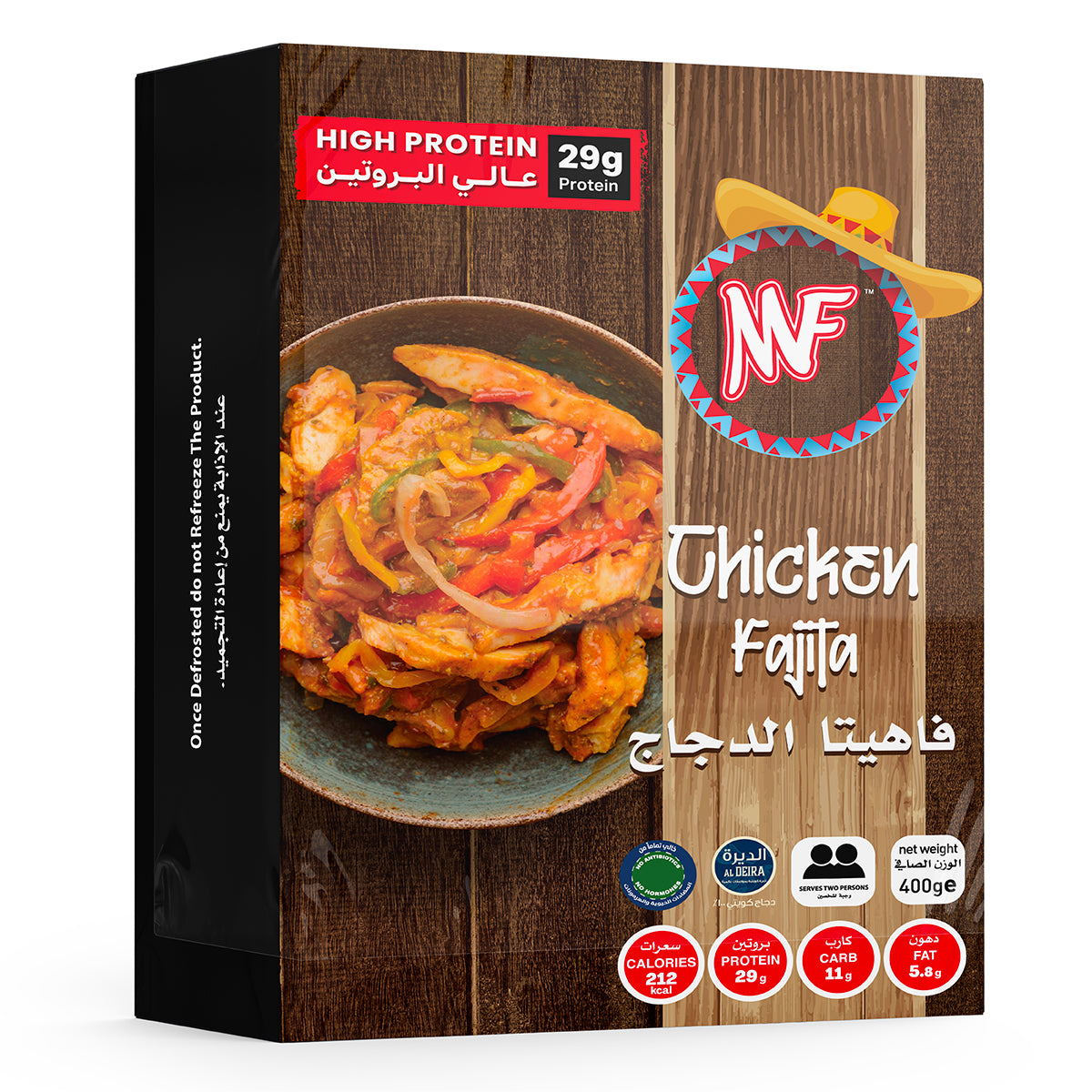 MF Chicken Fajita 400g - High-Protein
