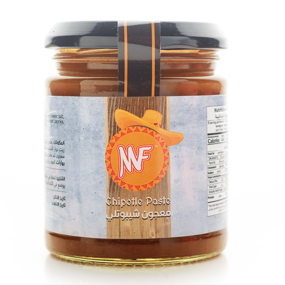 MF Chipotle Paste 200g