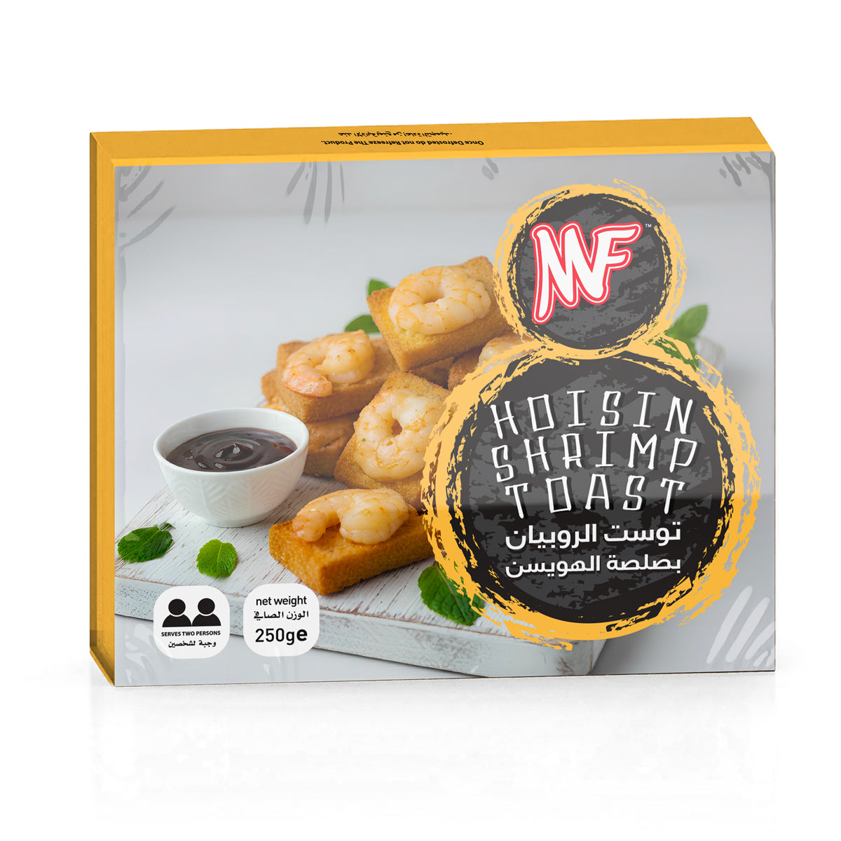 MF Hoisin Shrimp Toast 250g