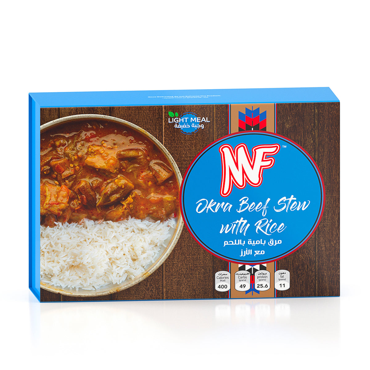 MF Okra Beef Stew with Rice 400g - Light Meal
