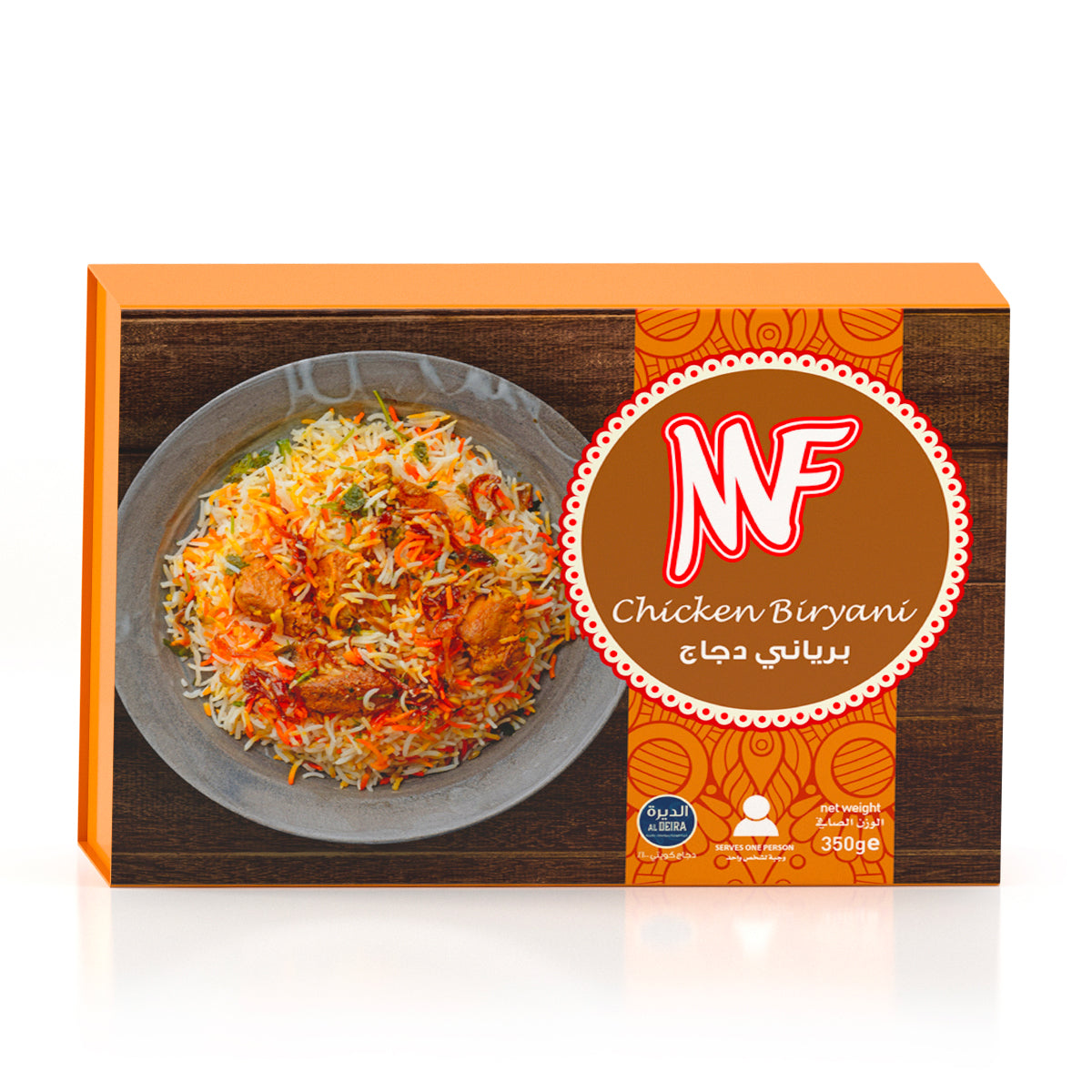 MF Chicken Biryani 350g