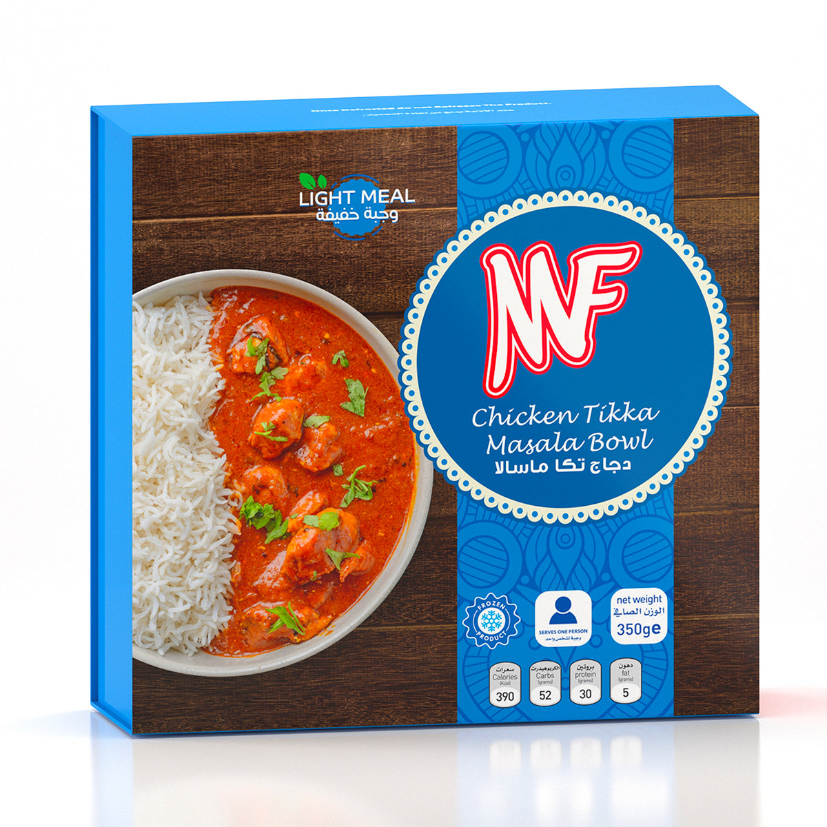 MF Chicken Tikka Masala Bowl 350g - Light Meal