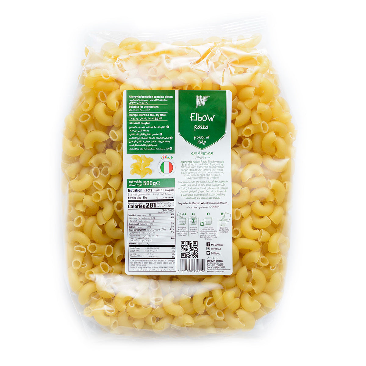 MF Elbow Pasta 500g