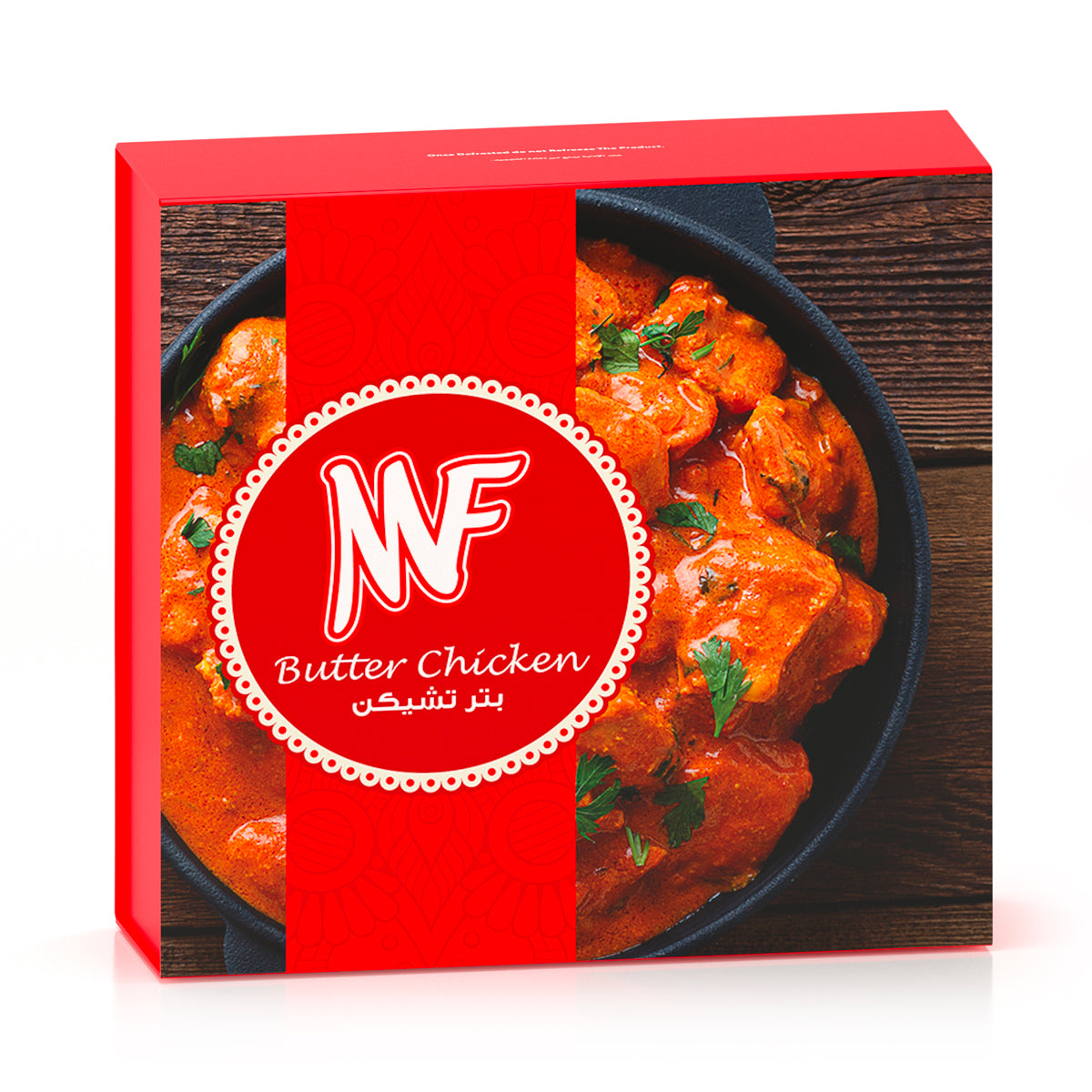 MF Butter Chicken Meal 400g
