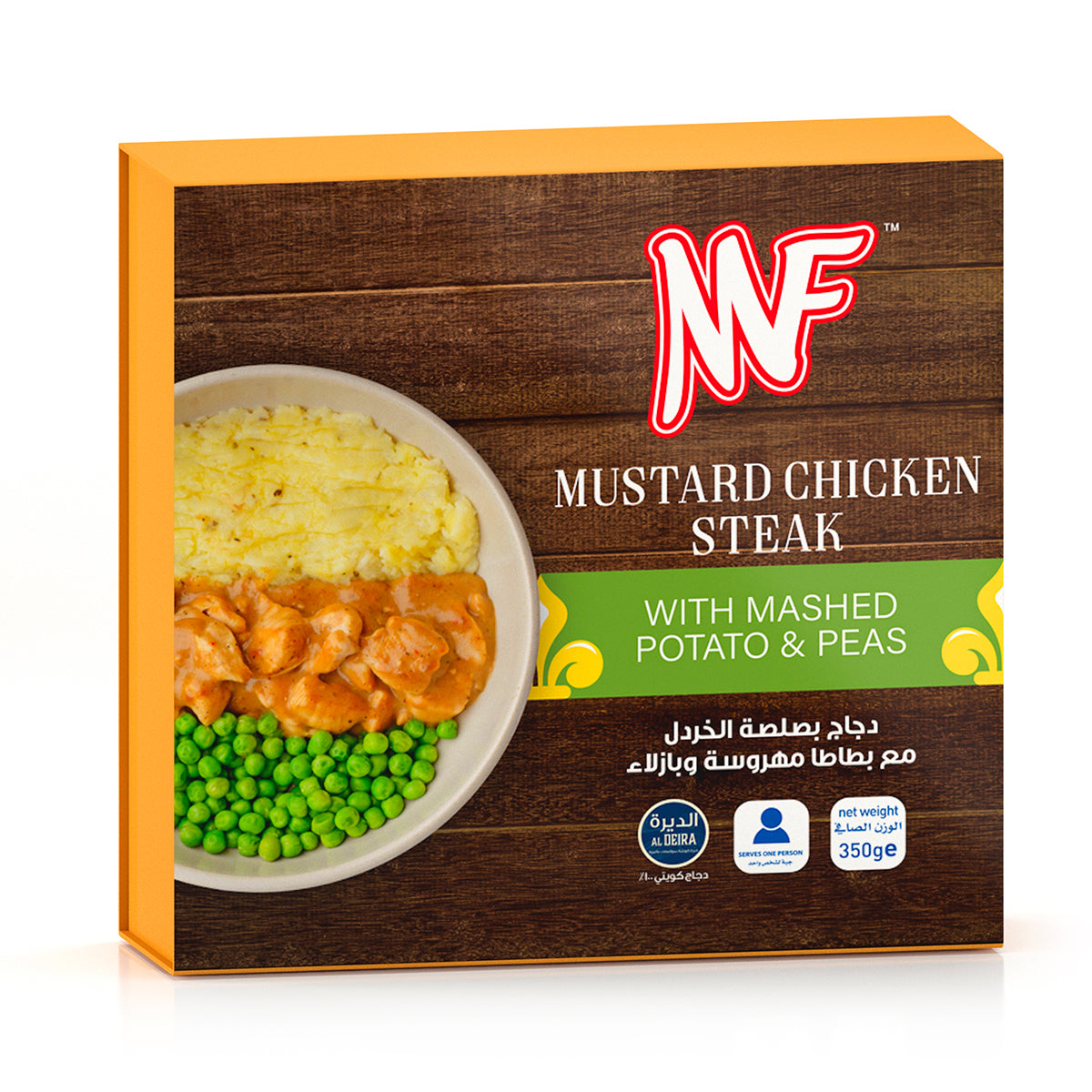 MF Mustard Chicken Steak with Mashed Potato & Peas 350g